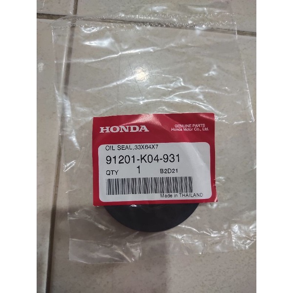 ซีลข้อเหวี่ยง Honda forza300 (gen1 gen2) ปี 2013-2020 / Forza350 เบิก ...