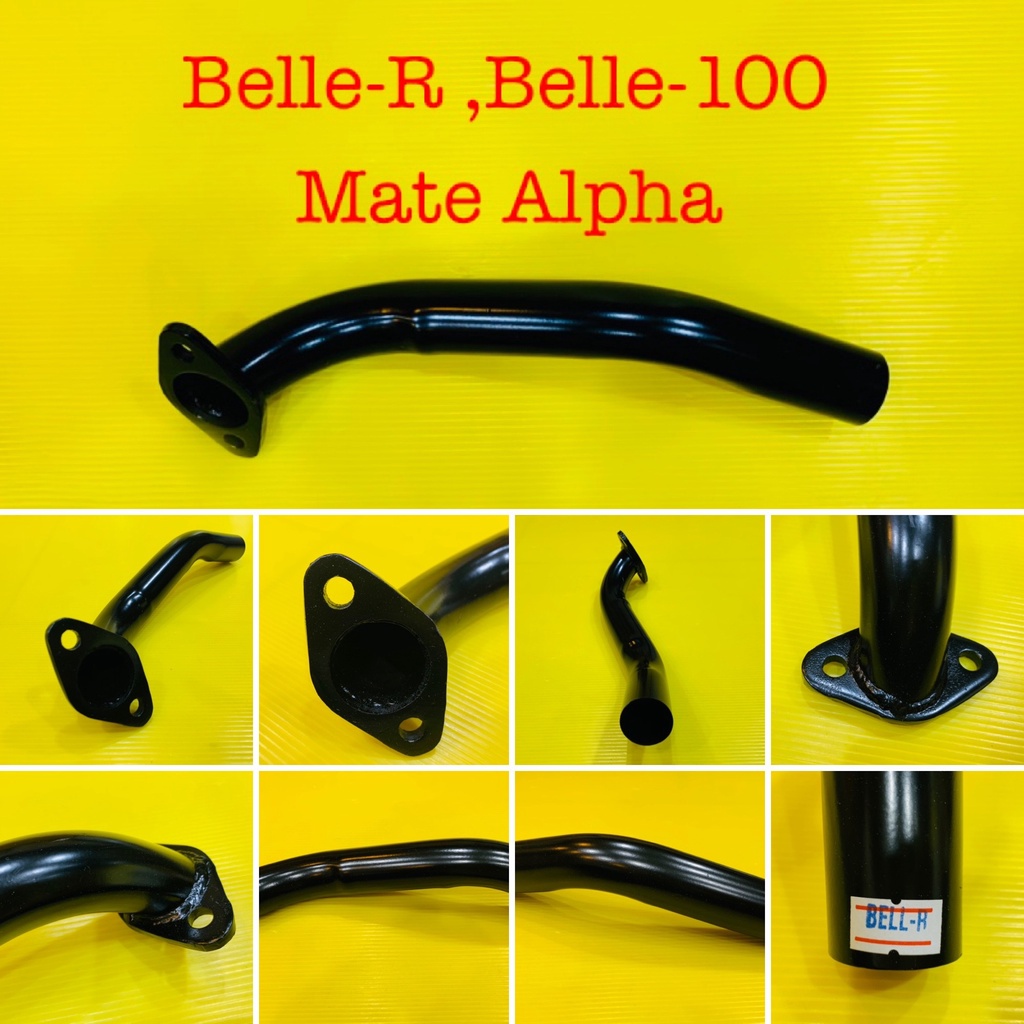คอท่อ Belle-R , Belle-100 ,Mate Alpha สีดำ | Shopee Thailand