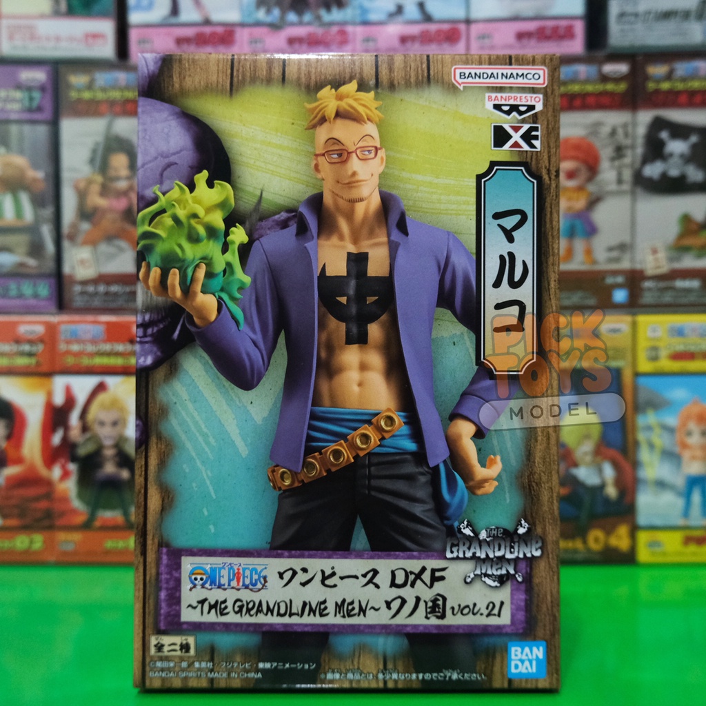 [พร้อมส่ง] Marco DXF One Piece The Grandline Men Vol.21 Banpresto มัล ...