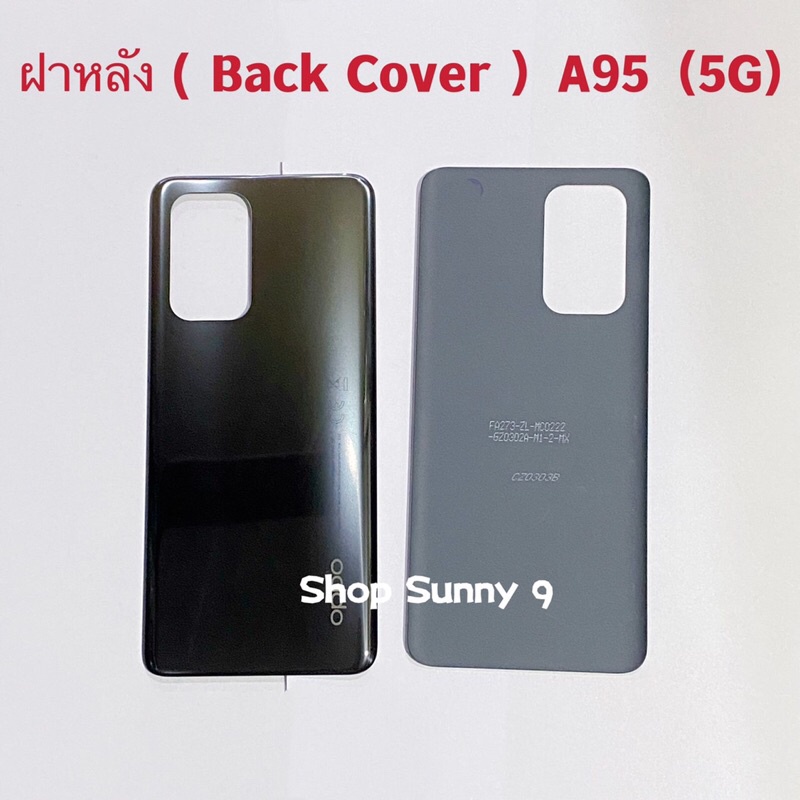 ฝาหลัง ( Back Cover ）OPPO A95（ 5G ） | Shopee Thailand