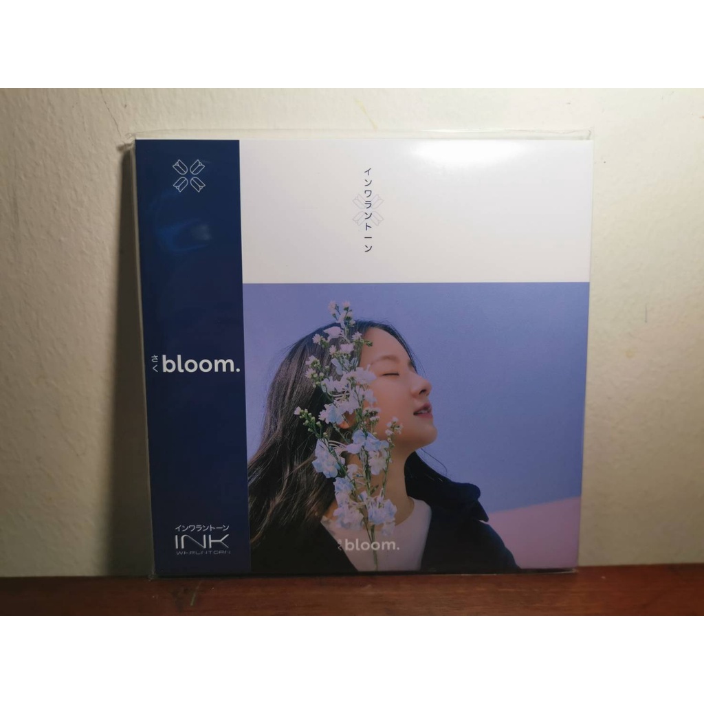 ซีดี CD INK - Bloom แผ่นใหม่ ซีล | Shopee Thailand