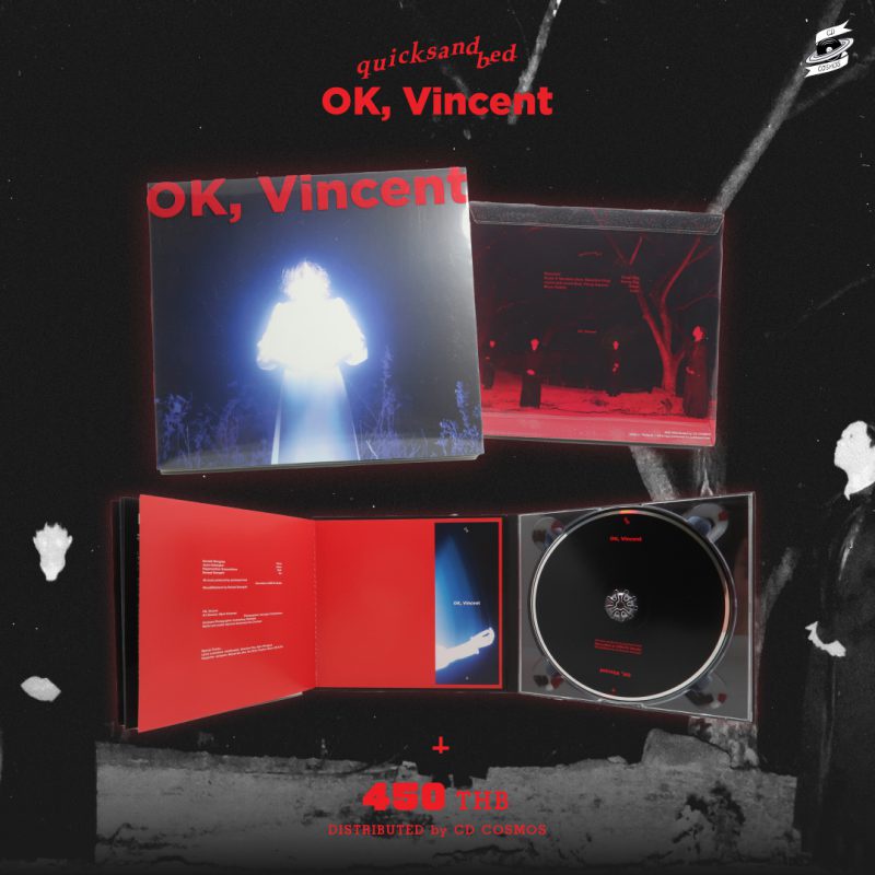 ซีดี Quicksand Bed – OK, Vincent | Shopee Thailand