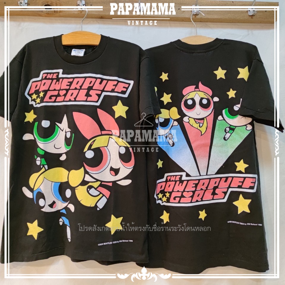 [ The POWERPUFF GIRLS ] Cartoon Network Studios Original Bootleg เสื้อ ...
