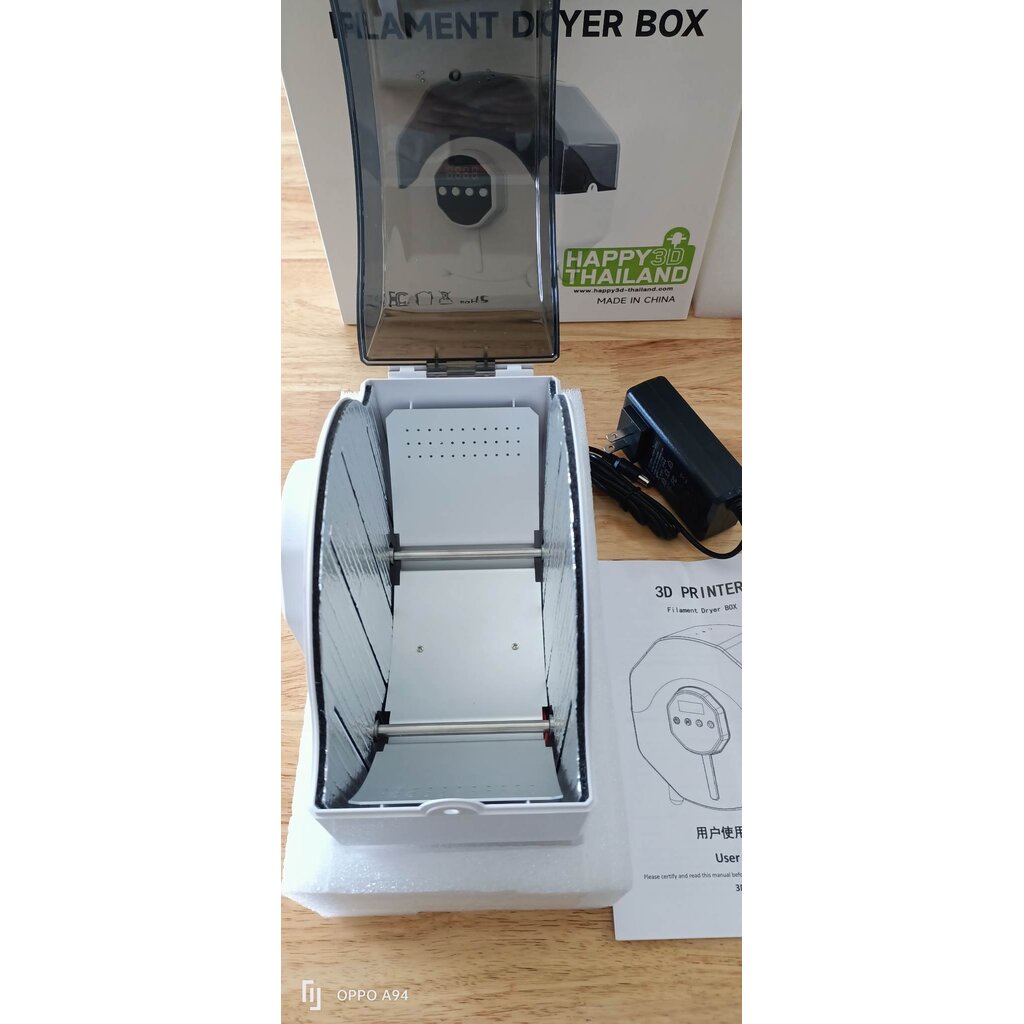 Filament dryer - เครื่องอบเส้นพลาสติก 1.75mm - 3mm. Two Trees 3d-X2 ...