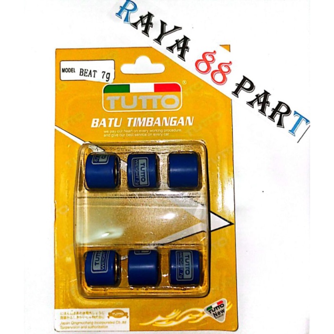 โรลเลอร์บีท 7G 8G 9G 7G 8G 9G สําหรับรถแข่ง | Shopee Thailand