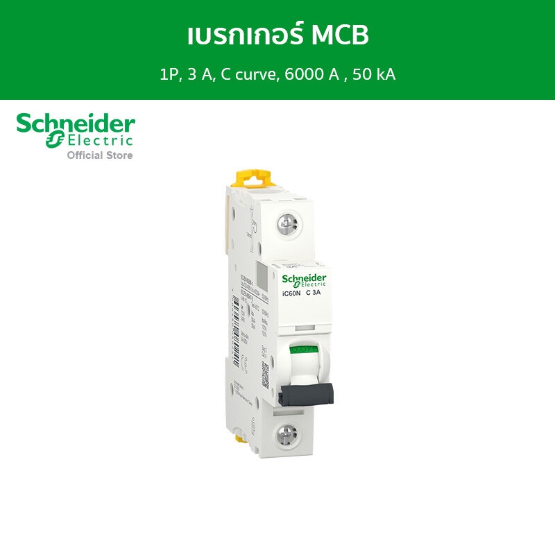 Schneider Electric Miniature circuit breaker (MCB),Acti9 iC60N,1P,3A,C ...