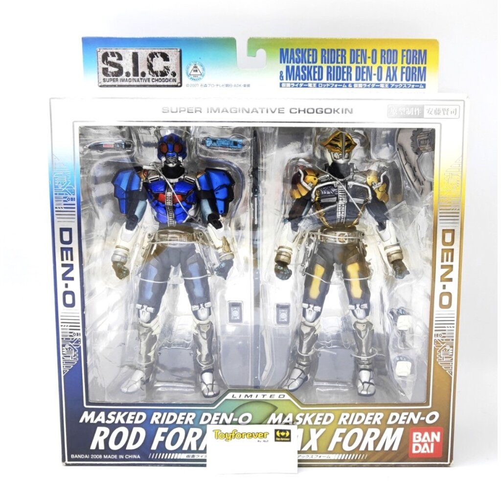 SIC Rider Den-O Rod & Axe Form มือ1 | Shopee Thailand