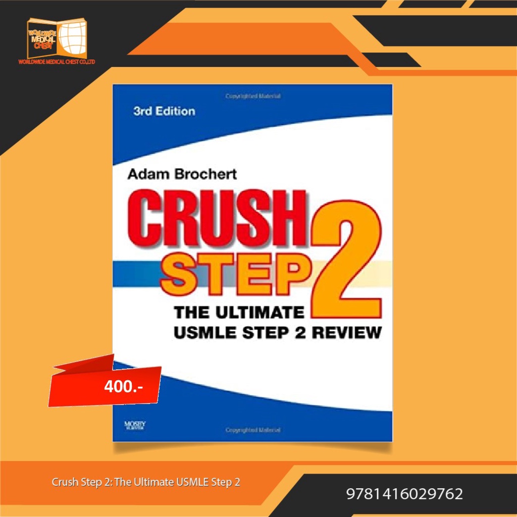 Crush Step 2: The Ultimate USMLE Step 2 Review 3rd Edition | Shopee ...