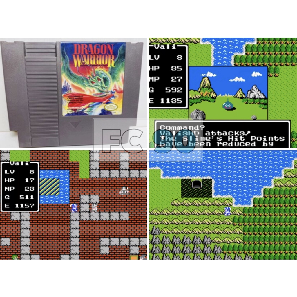 ตลับเกมดราก้อนเควส Dragon Warrior (Dragon Quest) [NES] ตลับแท้มือสอง ...