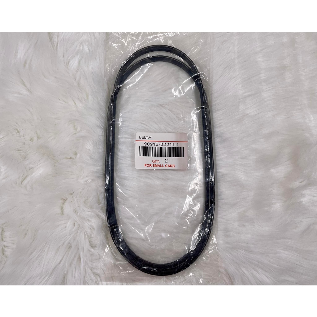 สายพานพัดลม TOYOTA MTX 2L-II | Shopee Thailand