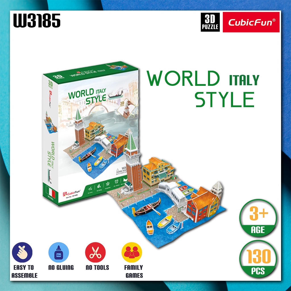 จิ๊กซอว์ 3 มิติ โมเดล บ้านสไตล์อิตาลี World Style Italy W3185 แบรนด์ ...
