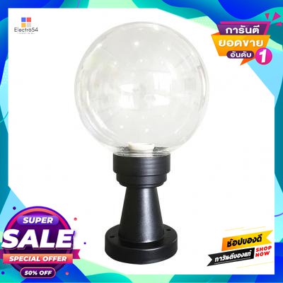Lamp โคมไฟหัวเสาภายนอก 1xE27 LUZINO รุ่น JEWEL P08(CL) ขนาด 20 x 20 x ...