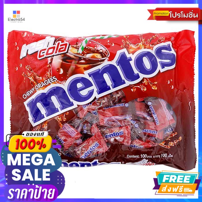 Mentos(เมนทอส) เมนทอส ลูกอม กลิ่นเฟรช โคล่า 100 เม็ด Mentos Candy Fresh ...