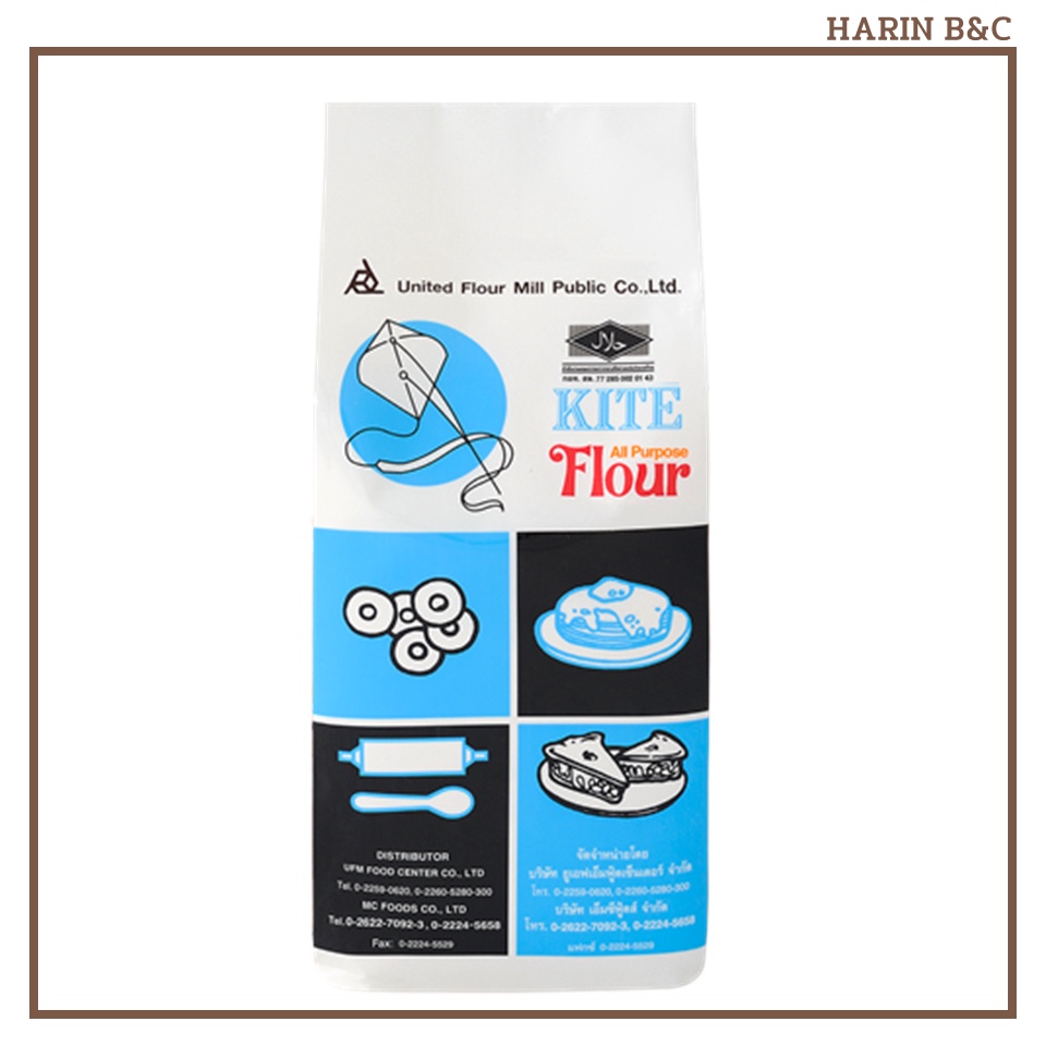 แป้งสาลีเอนกประสงค์ แปงว่าว ถุง 1กก. / UFM KITE All Purpose Flour 1kg ...