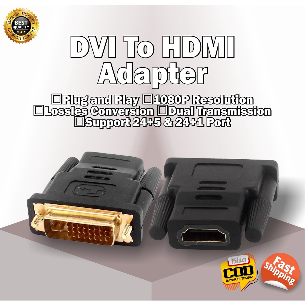 Monitor DVI to HDMI Dongle Converter อะแดปเตอร์เชื่อมต่ออะแดปเตอร์จอ ...