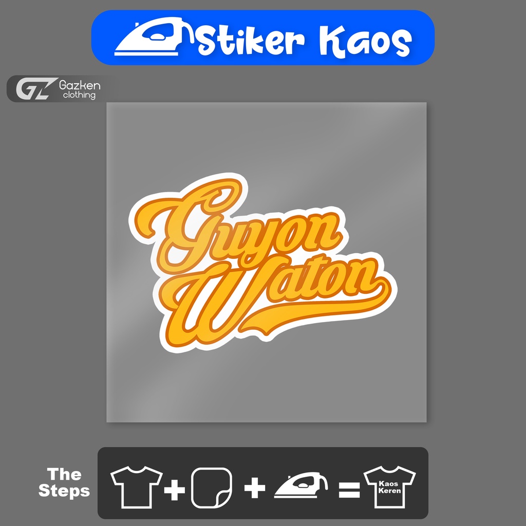 เสื้อยืด พิมพ์ลายโลโก้นักดนตรี Guyon Waton แบบเหล็ก | Shopee Thailand