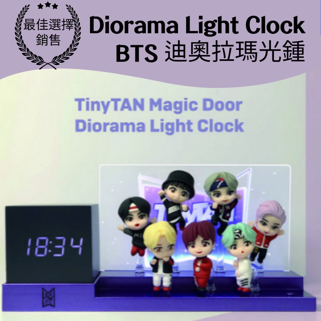 Bts TinyTAN นาฬิกาปลุก LED รูปไมค์ 3d แบตเตอรี่ Usb | Shopee Thailand