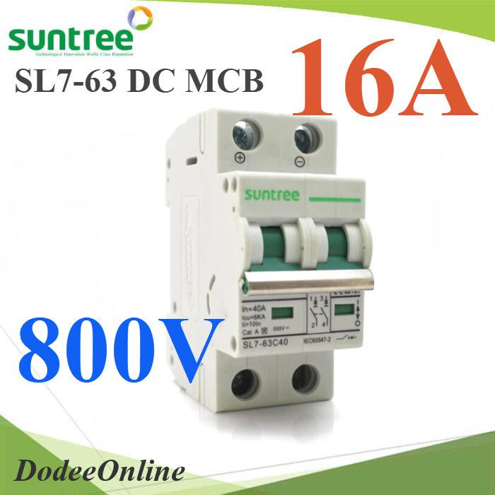 SUNTREE-800V-16A-W เบรกเกอร์ DC 800V 16A 2Pole SL7-63 เบรกเกอร์ไฟฟ้า DD | Shopee Thailand