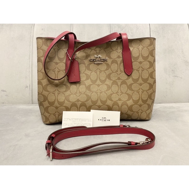 COACH AVENUE CARRYALL IN SIGNATURE CANVAS (COACH F48735) | Shopee Thailand