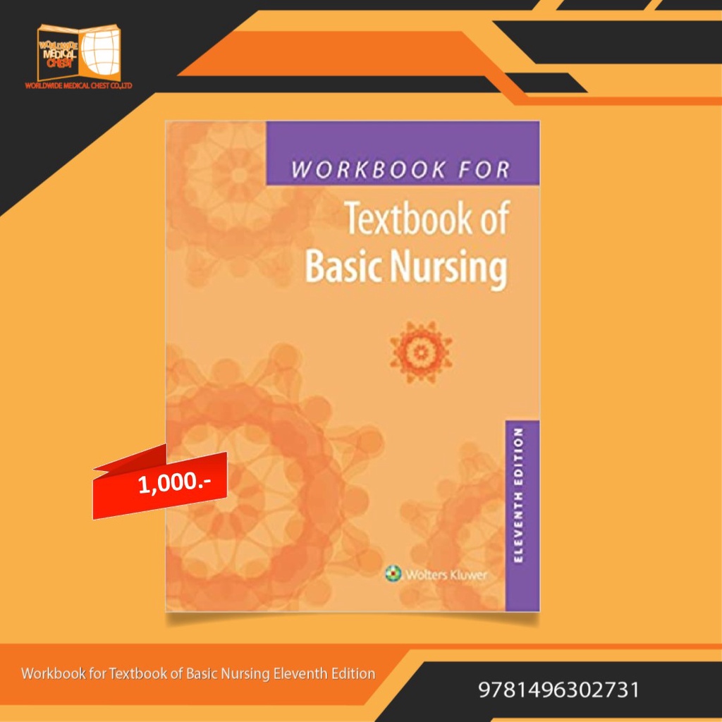 Workbook for Textbook of Basic Nursing Eleventh Edition | Shopee Thailand