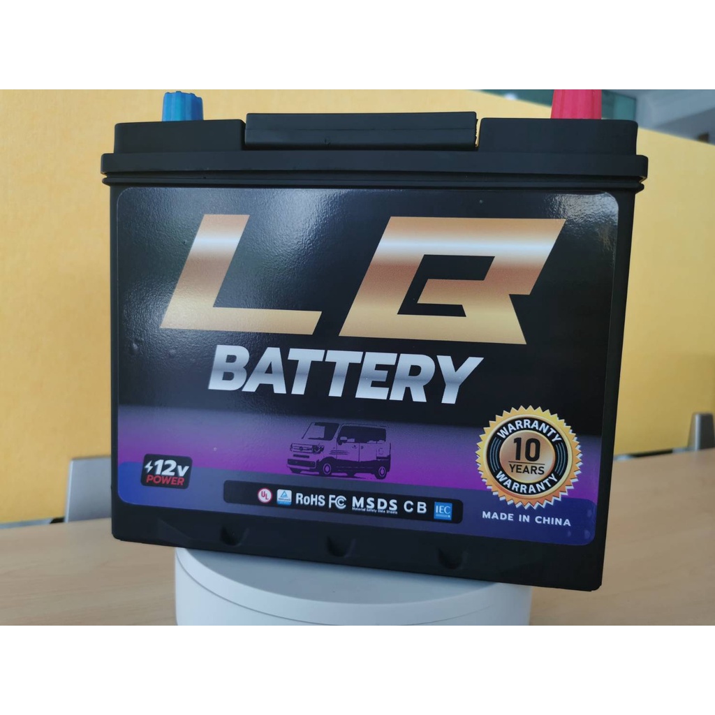 LB battery แบตเตอรี่รถยนต์ แบตเตอรี่รถตู้ แบตเตอรี่ที่ออกแบบให้ใช้เฉพาะ ...
