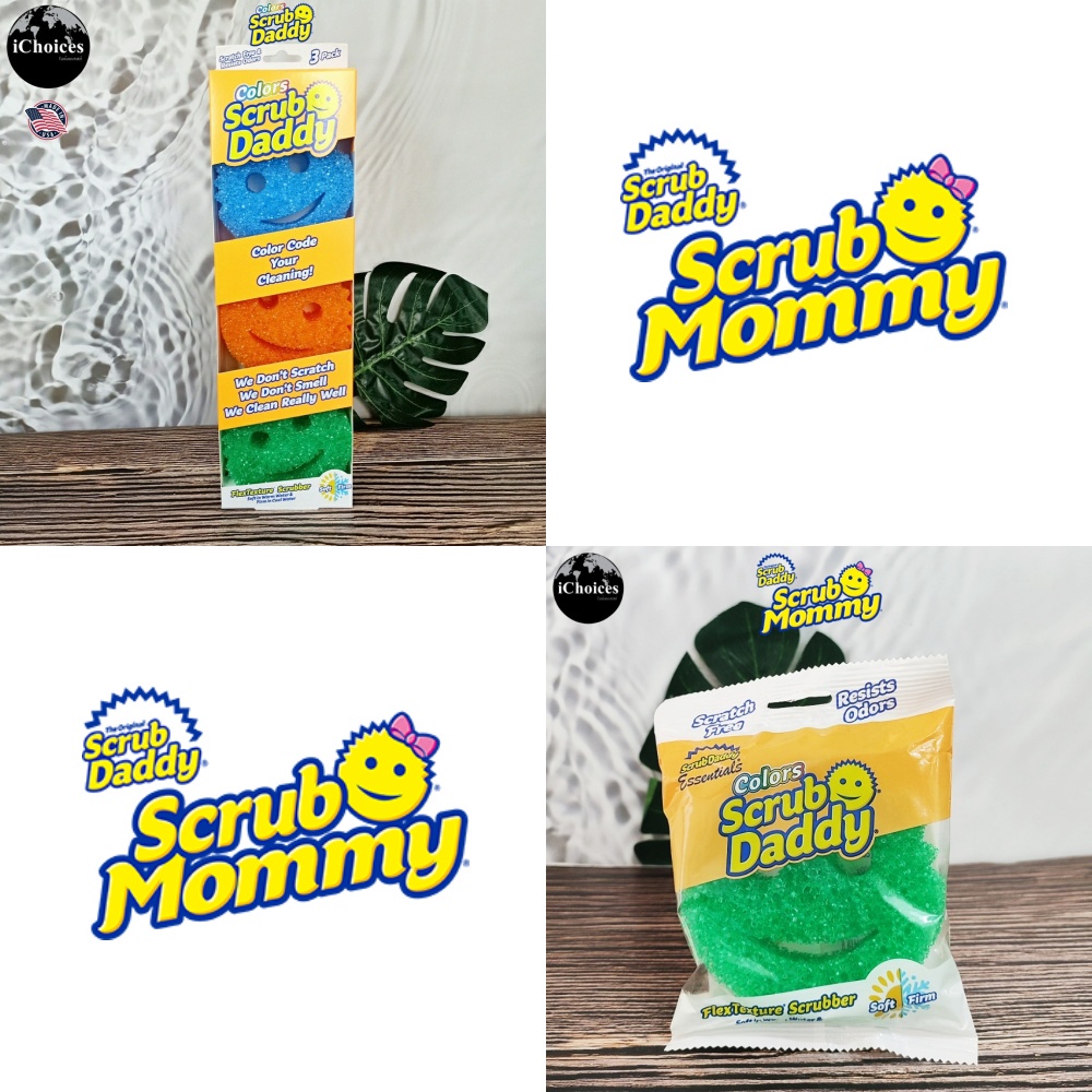 ฟองน้ำอเนกประสงค์ Scrub Daddy® Colors FlexTexture Scrubber Sponge Soft ...