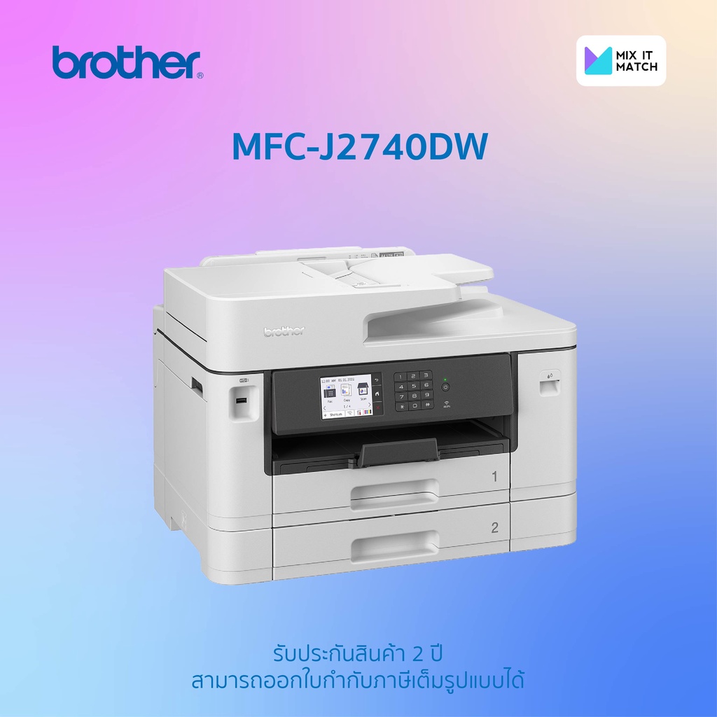 Brother MFC-J2740DW Refill Tank Printer (Inkjet Tank All in one) (MFC ...