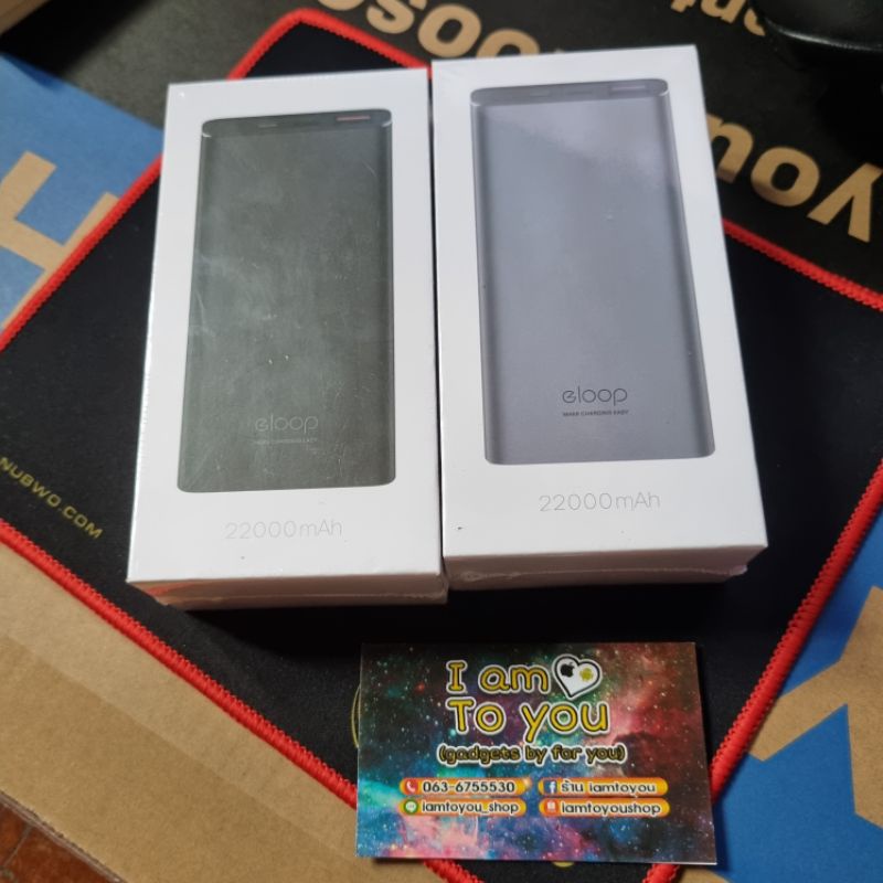 (*สินค้าใหม่แถมคุ้ม)Powerbank Eloop E37 22000mah | Shopee Thailand