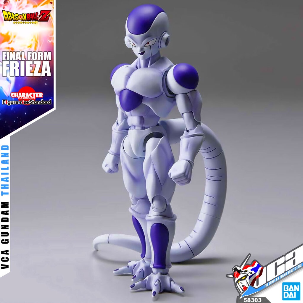 BANDAI FIGURE-RISE STANDARD FINAL FORM FRIEZA FIGURE RISE ดราก้อนบอล ...