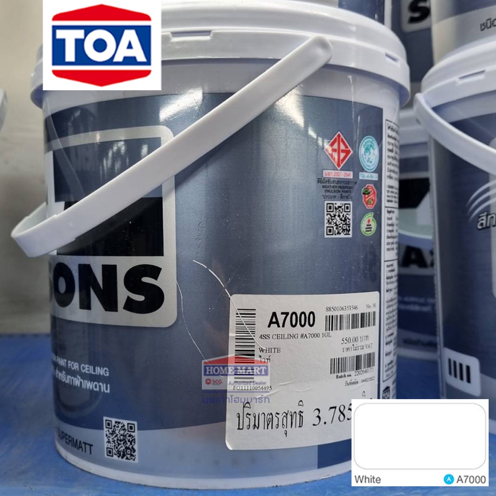 สีทาฝ้าเพดาน TOA โฟร์ซีซั่นส์ สีน้ำอะคริลิก ( ด้าน ) A7000 สีขาว A8000 ...