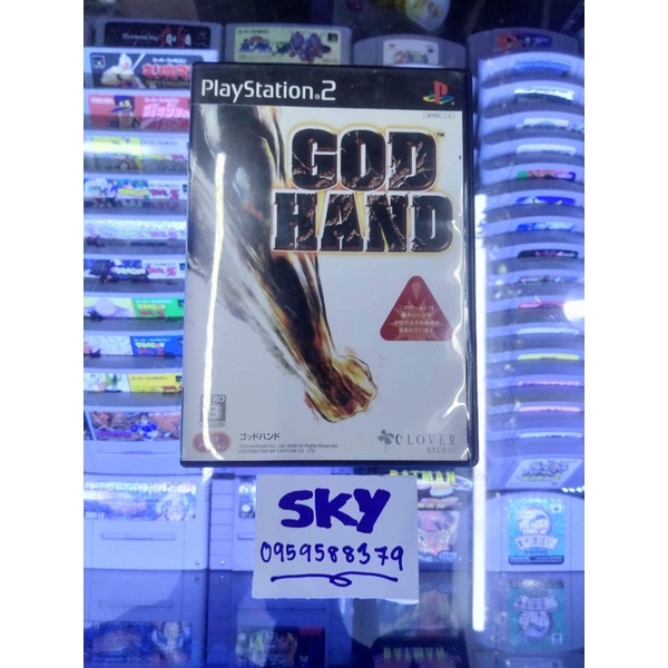 แผ่น PS2 GOD HAND ราคา 1800 บาท แผ่นใช้งานได้ปกติ | Shopee Thailand
