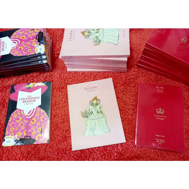 ลด40% / ราชินีนักอ่าน / The Uncommon Reader / อลิซาเบธที่สอง แน่วแน่ใน ...