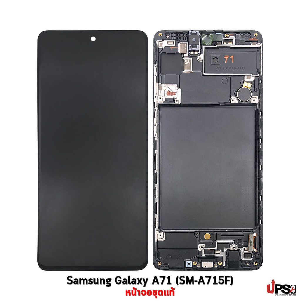 อะไหล่ หน้าจอชุด งานแท้ Samsung Galaxy A71 (SM-A715F) Original | Shopee ...