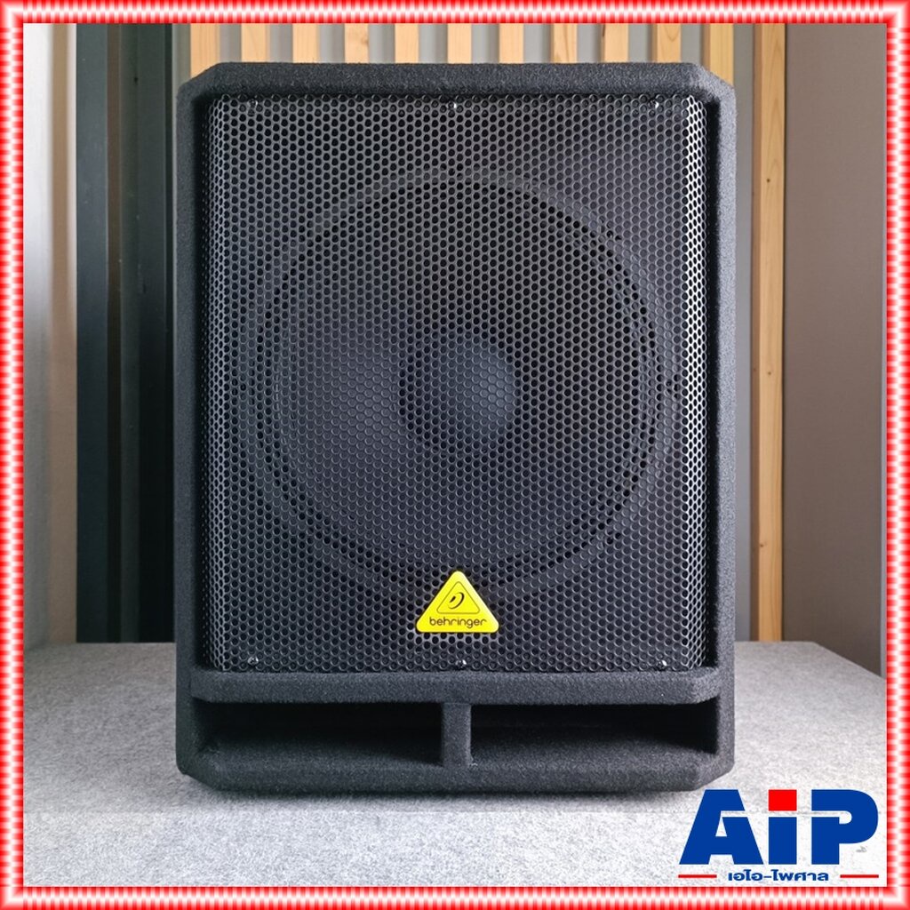 BEHRINGER VQ-1500D ตู้ลำโพง15นิ้วซับ+AMP (ใบละ) ตู้ลำโพงซับวูฟเฟอร์ 15 ...