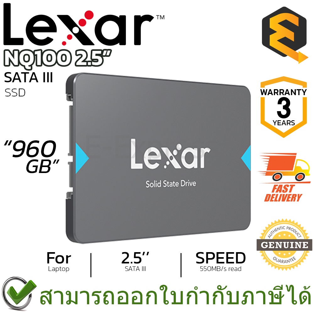 Lexar Internal SSD NQ100 960GB 2.5” SATA III ฮาร์ดดิสก์ หน่วยความจำ ...