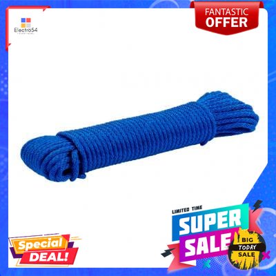 เชือกถักกลม ล้านเชือก ขนาด 6 มม. x 20 เมตร สีน้ำเงิน Braided rope ...