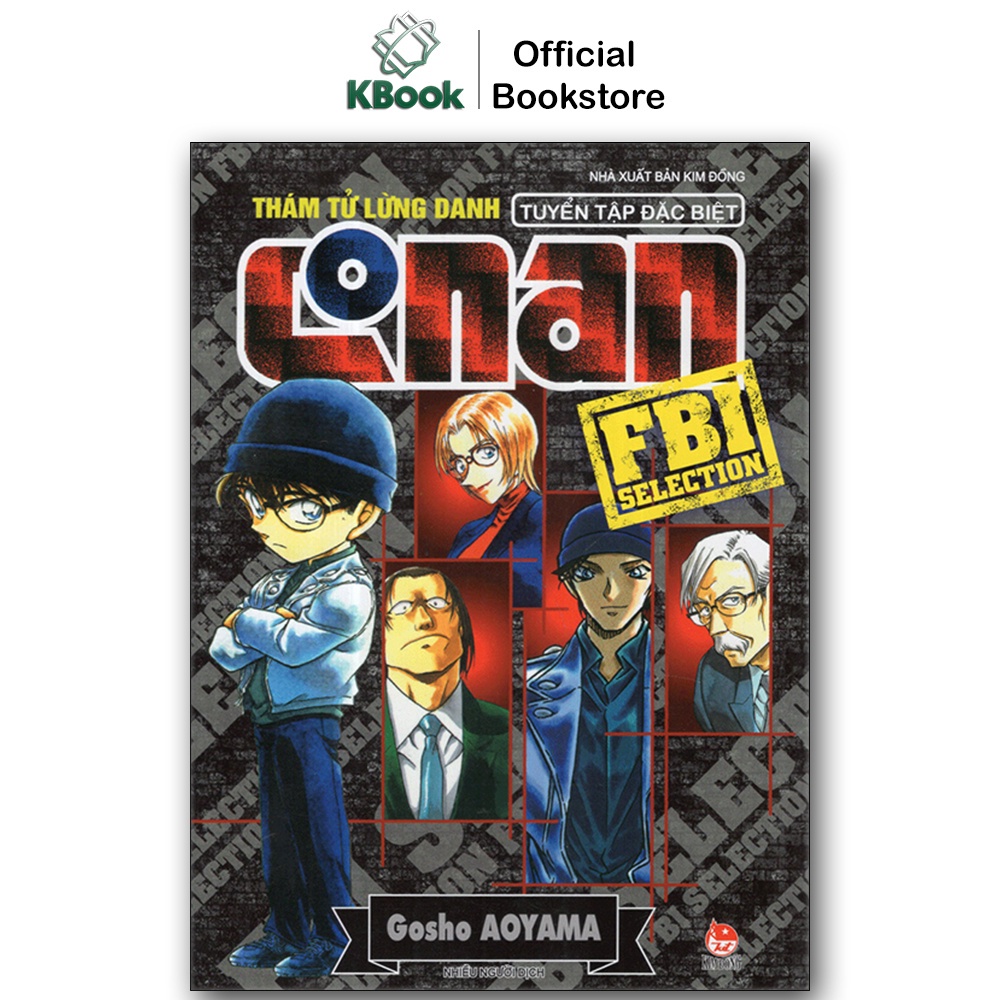 Comic - Detective Conan - Special Collection: FBI Selection (B55 ...