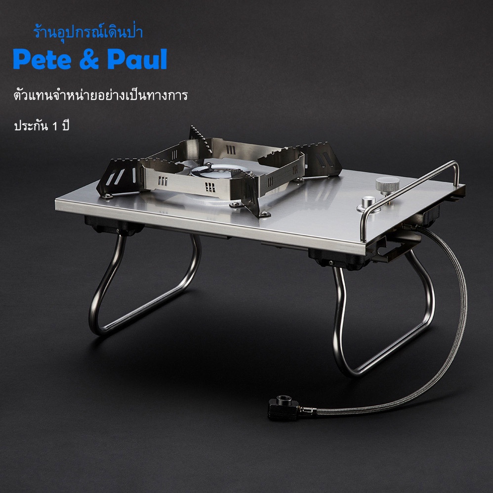 เตาแก็สแค้มปิ้ง ตั้งโต๊ะ กำลังแรง 5500 w ระบบ IGT ALOCS CS-G23 สามารถ ...