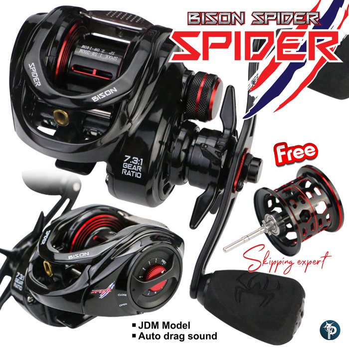 รอก Bison Spider III (Skipping) แถมสปูลฟรี | Shopee Thailand