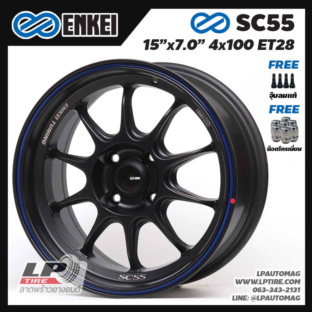 [ส่งฟรี] ล้อแม็ก ENKEI แท้ รุ่น SC55 ขอบ15" 4รู100 สีดำด้านขอบน้ำเงิน ...