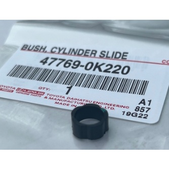 บูชสลักดิสเบรคหน้า Toyota ALTIS,VIOS,CAMRY 47769-0K220 แท้ห้าง ...