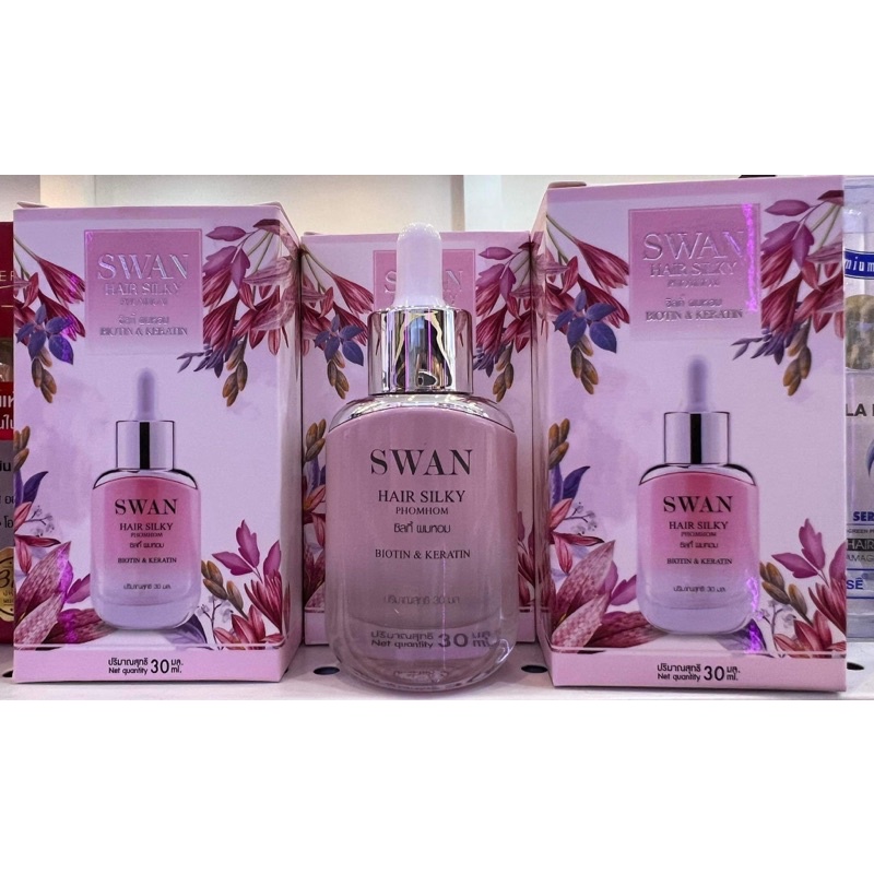 สวอนแฮร์ ซิลกี้ ผมหอม ขนาด 30ml | Shopee Thailand