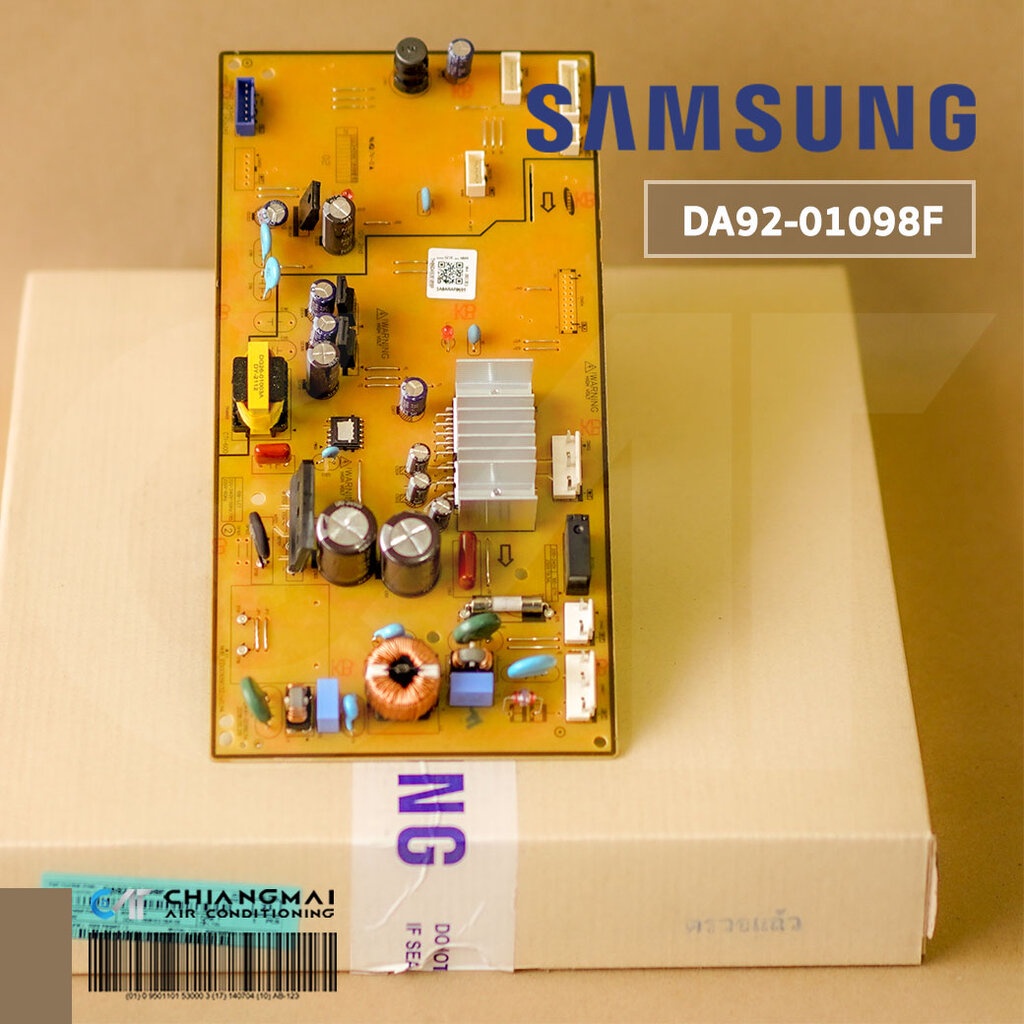 DA92-01098F แผงบอร์ดตู้เย็น SAMSUNG บอร์ดตู้เย็นซัมซุง (ให้เช็ครุ่นที่ ...