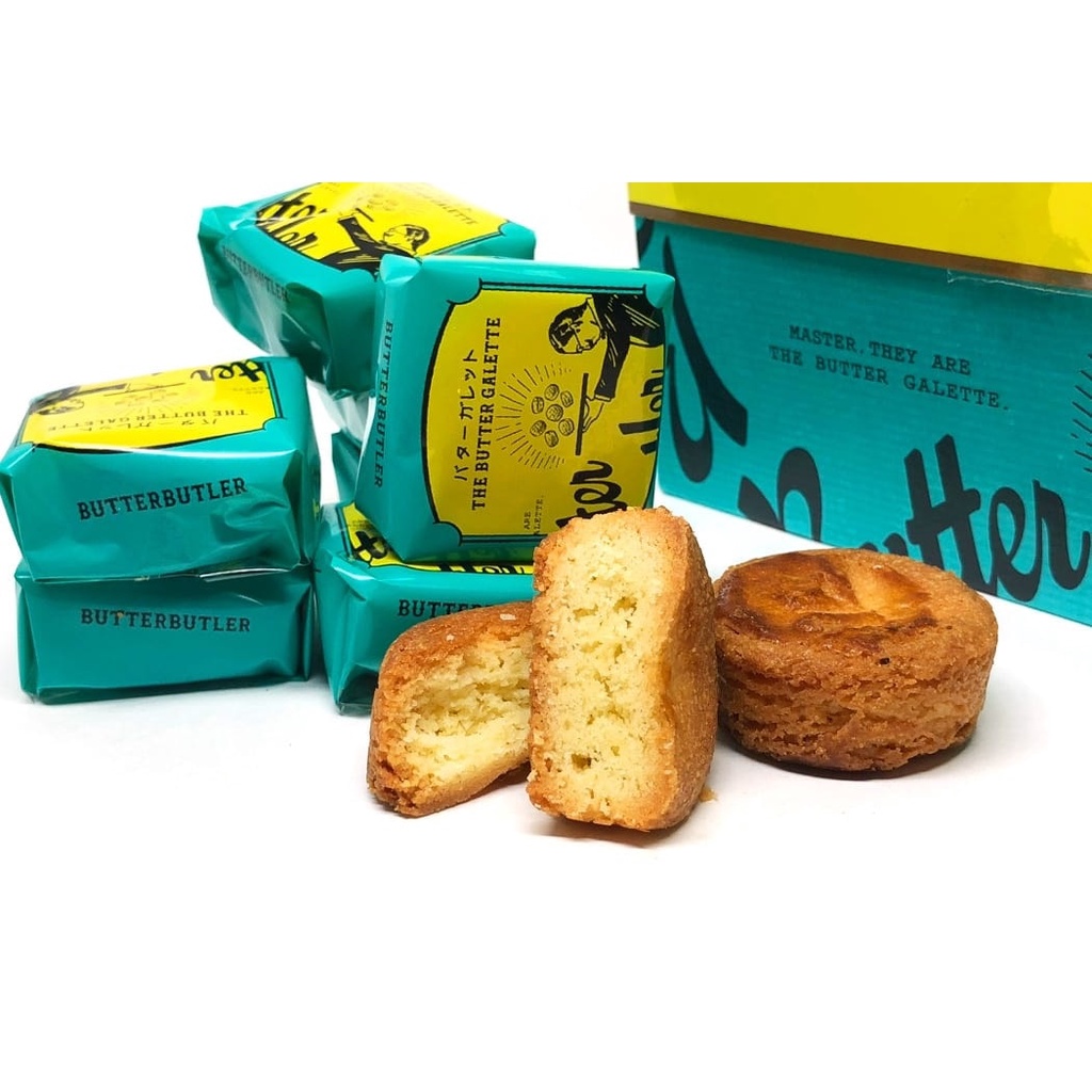 [SOLD OUT] Butter Butler Financier/Galette | Shopee Thailand