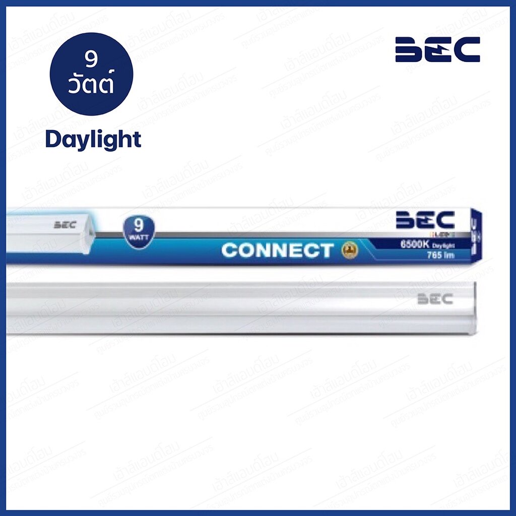 ชุดราง T5 LED CONNECT 9W DL/WW BEC | Shopee Thailand