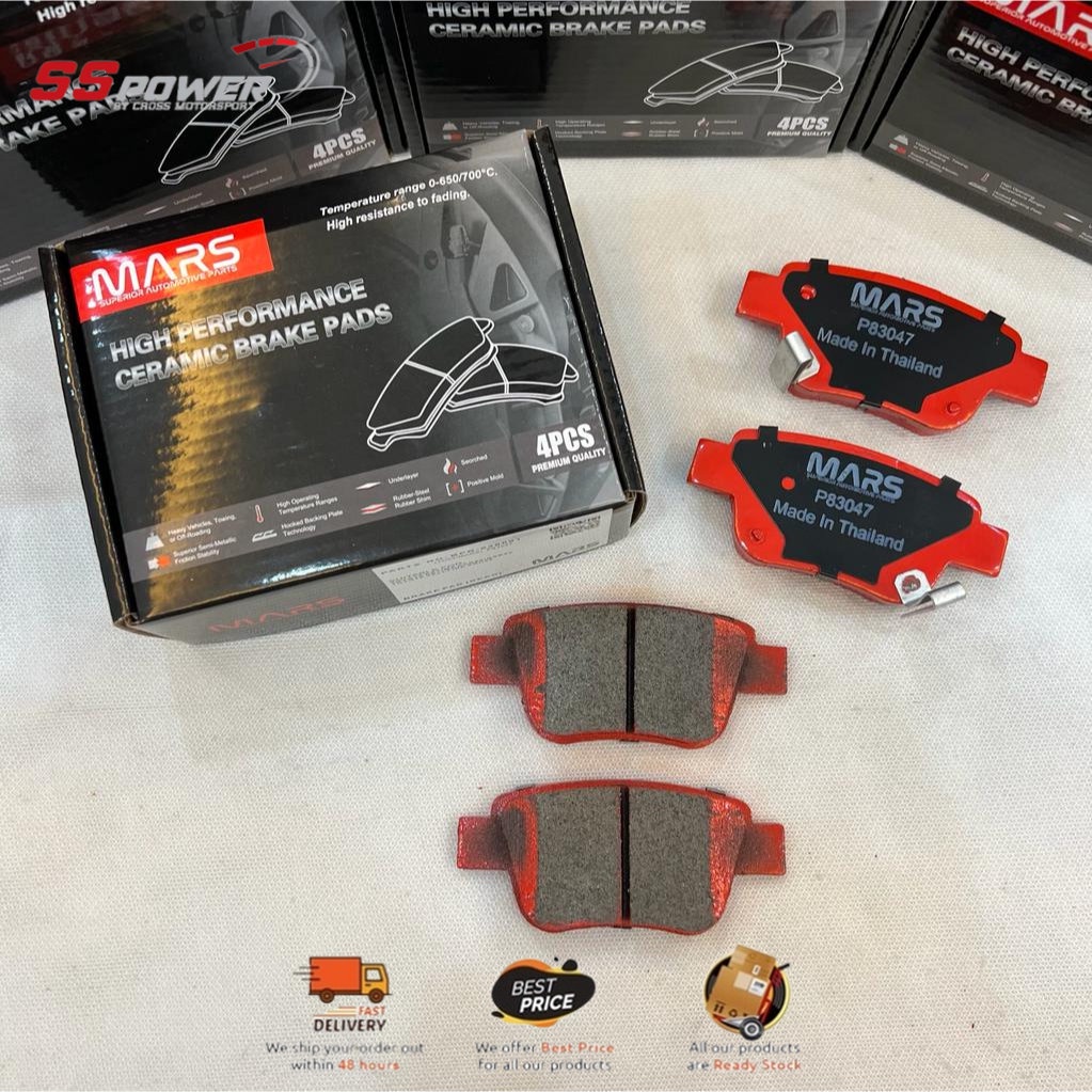 Mars TOYOTA ESTIMA ACR50/GSR50, TOYOTA VELLFIRE ANH20 (REAR) ผ้าเบรค 1 ...