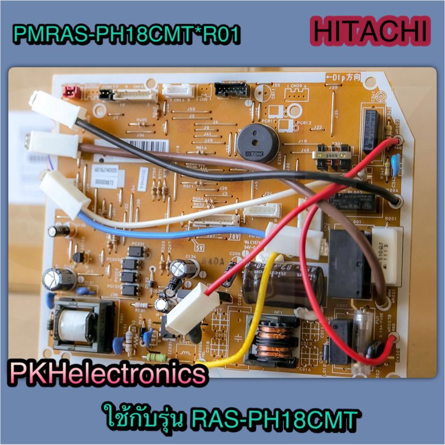 แผงควบคุมคอยเย็นแอร์ HITACHI-PMRAS-PH18CMT*R01 ใช้กับรุ่น RAS-PH18CMT, RAS-PH18CNT | Shopee Thailand