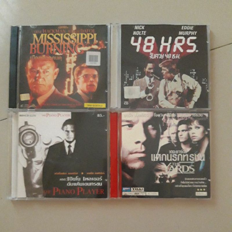 VCD วีซีดี ลิขสิทธิ์แท้ ภาพยนตร์ต่างประเทศ แนวแอ็คชั่น/ผจญภัย เสียงบรรยายไทย(Soundtrack ...