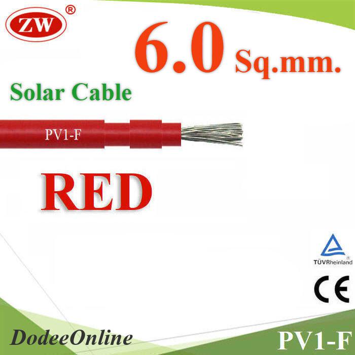 .สายไฟ Solar DC สำหรับ โซล่าเซลล์ PV1-F 1x6.0 mm2 สีแดง (ระบุจำนวน) รุ่น PV1F-6-RED DD | Shopee ...