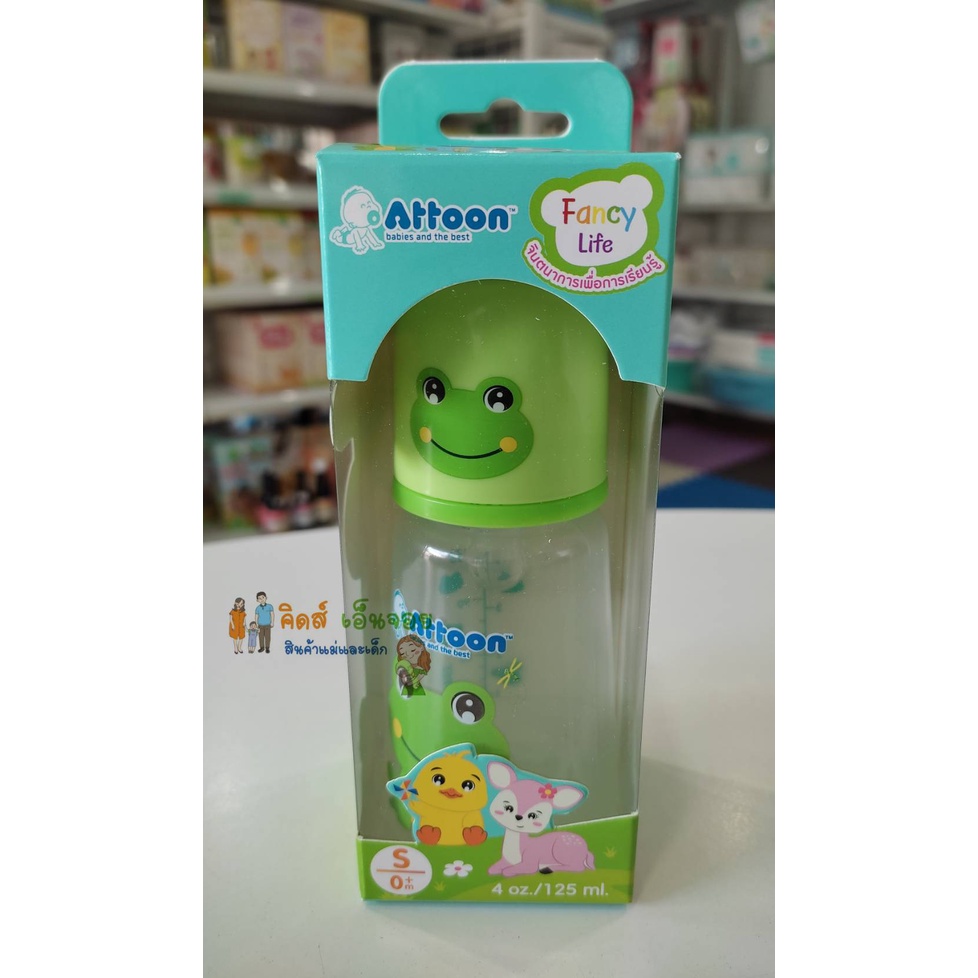 Attoon ขวดนมคอมาตรฐาน รุ่น Fancy Life ขนาด 4 และ 8 ออนซ์ | Shopee Thailand